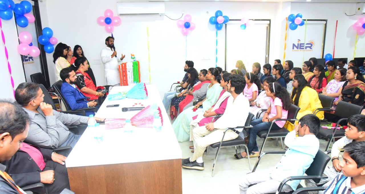 NER School of Excellence